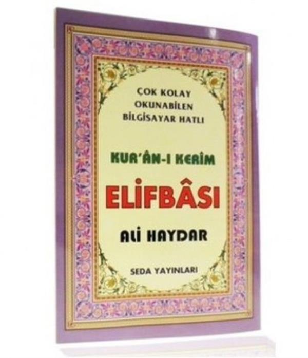 Bilgisayar Hatlı Kuranı Kerim Elifba'sı - DİNİ ESERLER