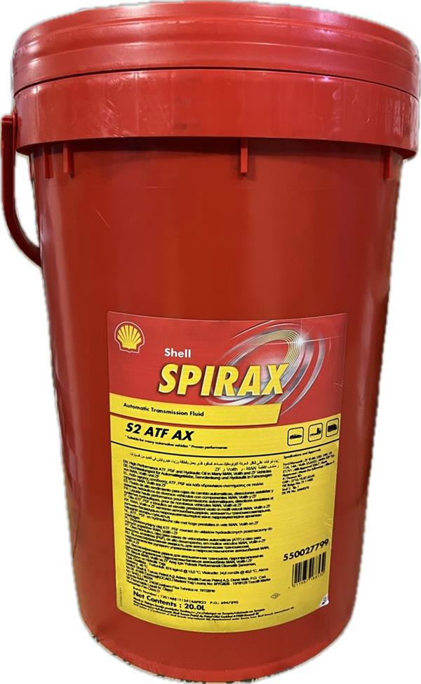 S2-ATF Shell Spirax S2 ATF AX - 20 Litre Şanzıman Yağı 550027799 Shell ...