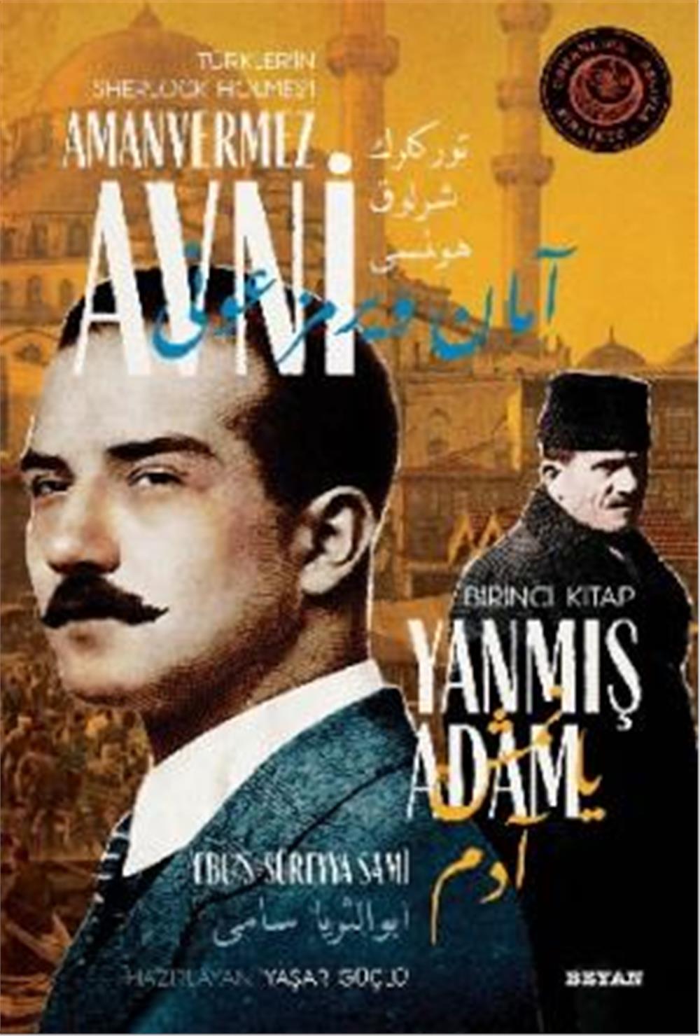 Yanmış Adam Ebu's Süreyya Sami