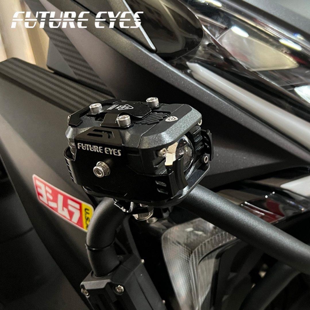 Future Eyes F150S Motosiklet Sis Farı 60W