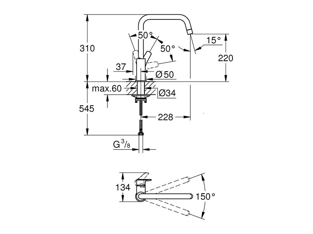 Grohe Eurosmart Kuğu Borulu Eviye Bataryası 30567000