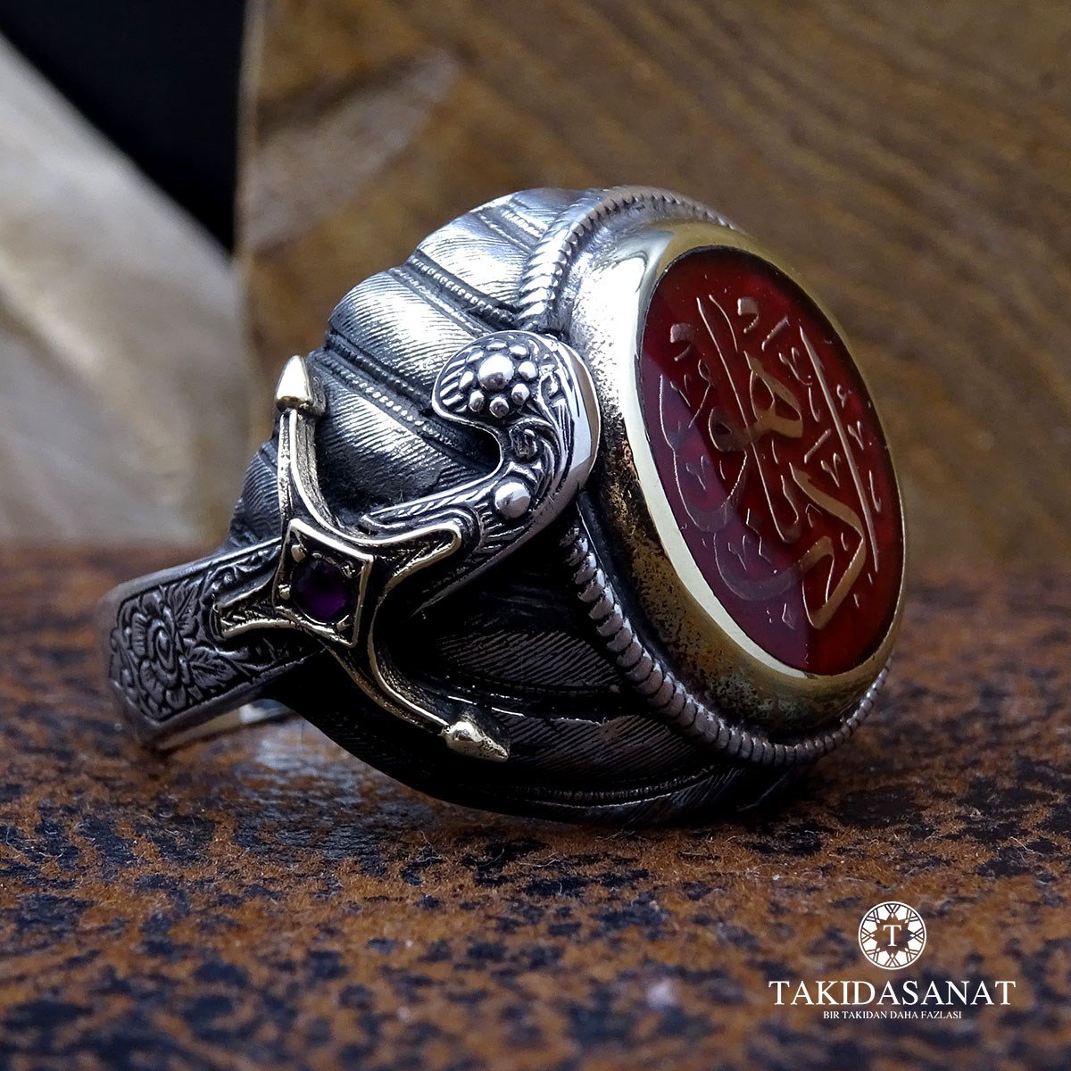 Edep-Ya-Hu-Yazili-FSM-Han-Gumus-Yuzuk