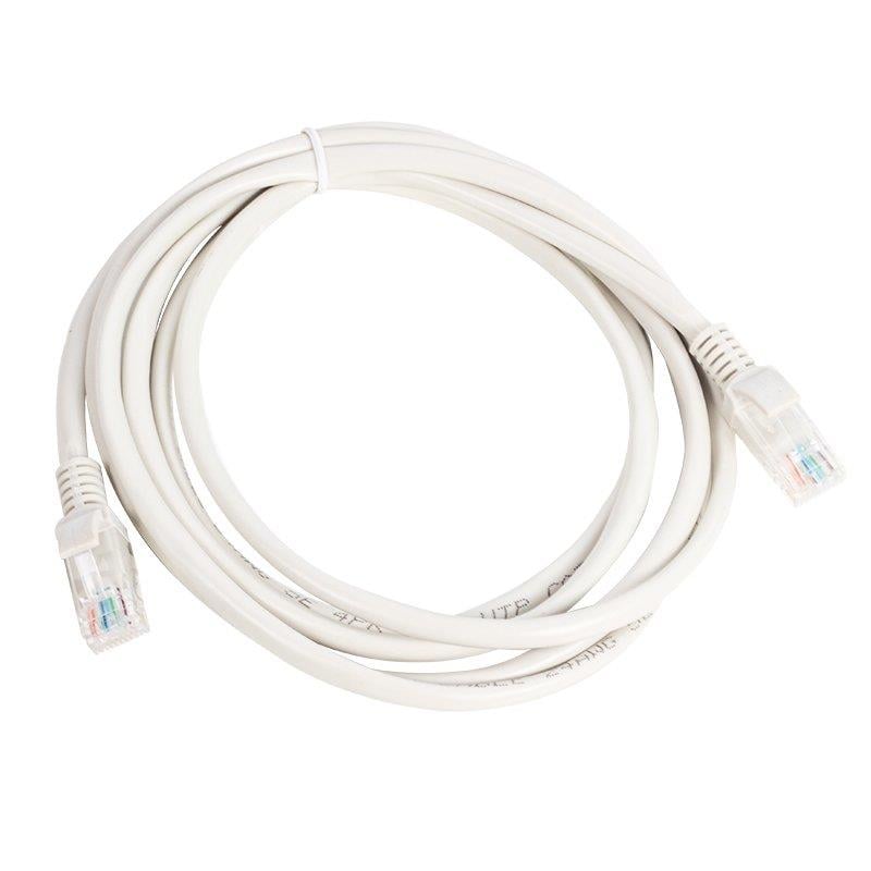 PowerMaster PM-7958 Cat5 2 Metre RJ45 Patch Network Ethernet İnternet KablosuFiyatı - Merter ...