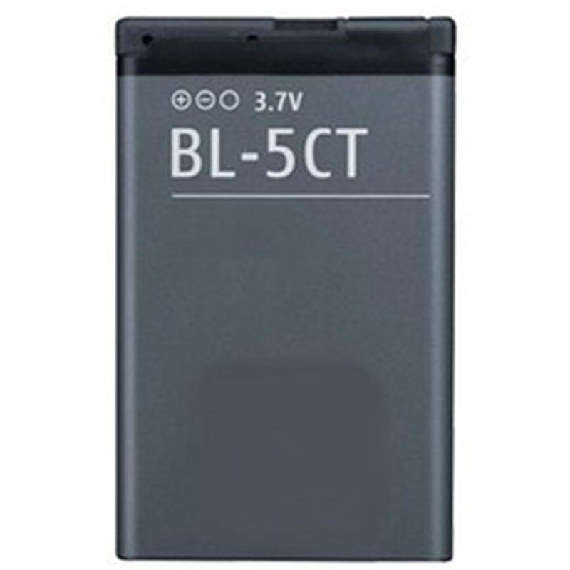 Nokıa Bl-5Ct Telefon Bataryası Fiyatı - Merter Elektronik