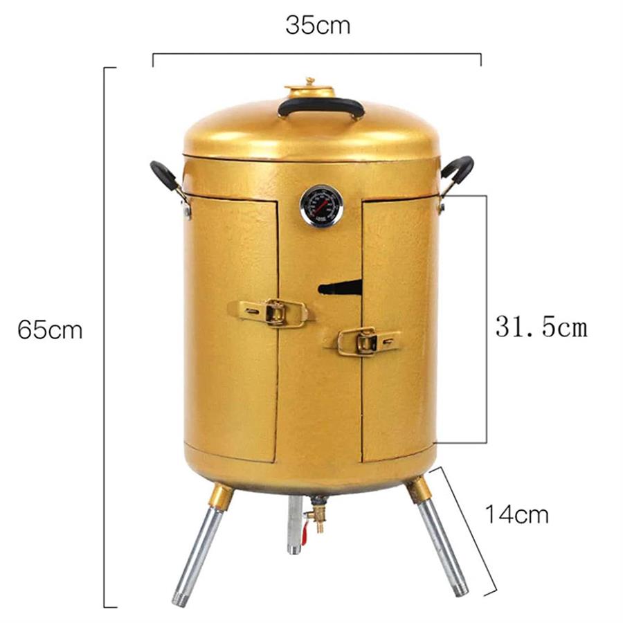 Sunup SN-26267 Gold Barbekü Mangal Izgarası Fiyatı - Merter Elektronik