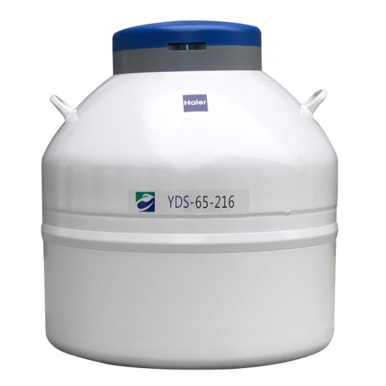 BOSS | BOSS CRYO YDS-35-125 35L Sıvı Azot Tankı 35L | YDS-35-125 35L | Sıvı Azot Tankları ...