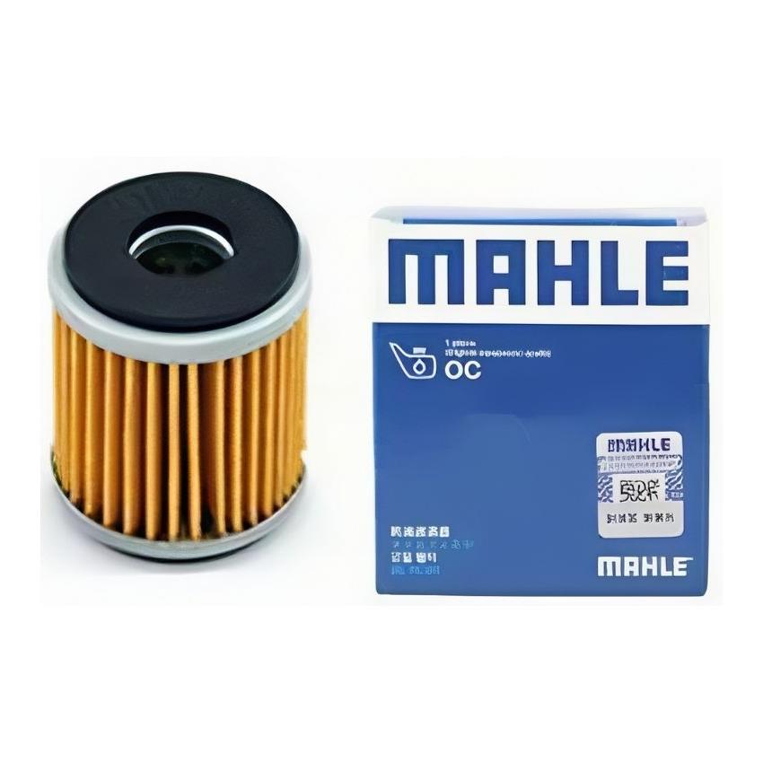 Mahle Yağ Filtresi - Yamaha Xmax 250/300, YZF R125, YZ 250F