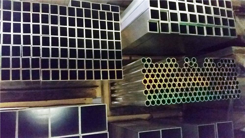 Alüminyum Kutu Profil 10x20x2 mm 6000 mm