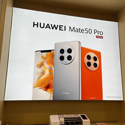 100*150 8 Cm Profilli Lightbox - Işıklı Duvara Monteli Lightbox