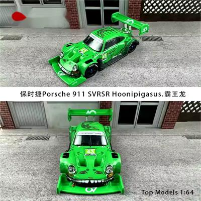 1/64 Porsche 911 Hoonipigasus (Top Models)