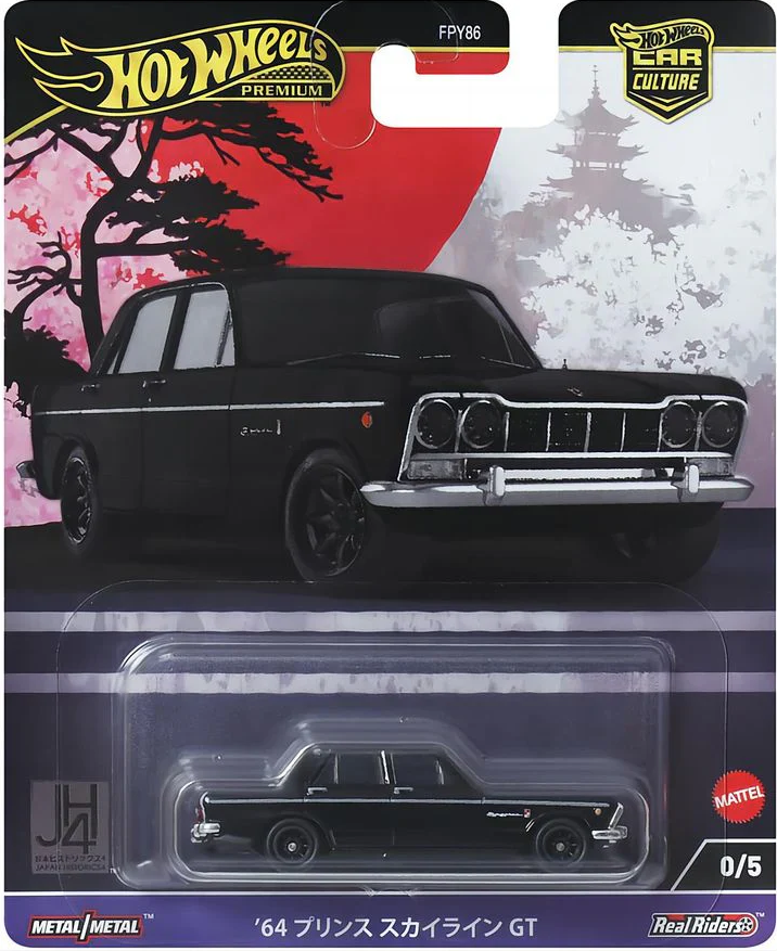 Hot Wheels Premium Car Culture Japan Historics 4 '64 Prince Skyline GT Black Chase 0/5
