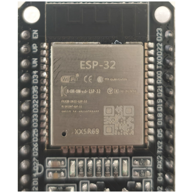 ESP32 Wi-fi + Bluetooth Geliştirme Kartı - FTF232 Modelleri ve Fiyatları