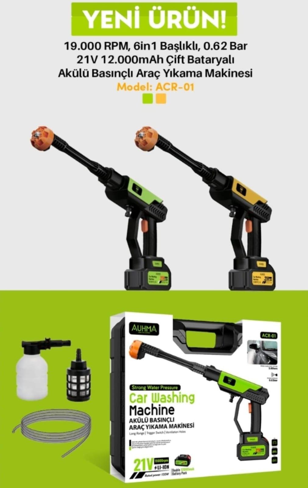 AUHMA AKÜLÜ BASINÇLI ARAÇ YIKAMA TABANCASI ÇİFT BATARYALI