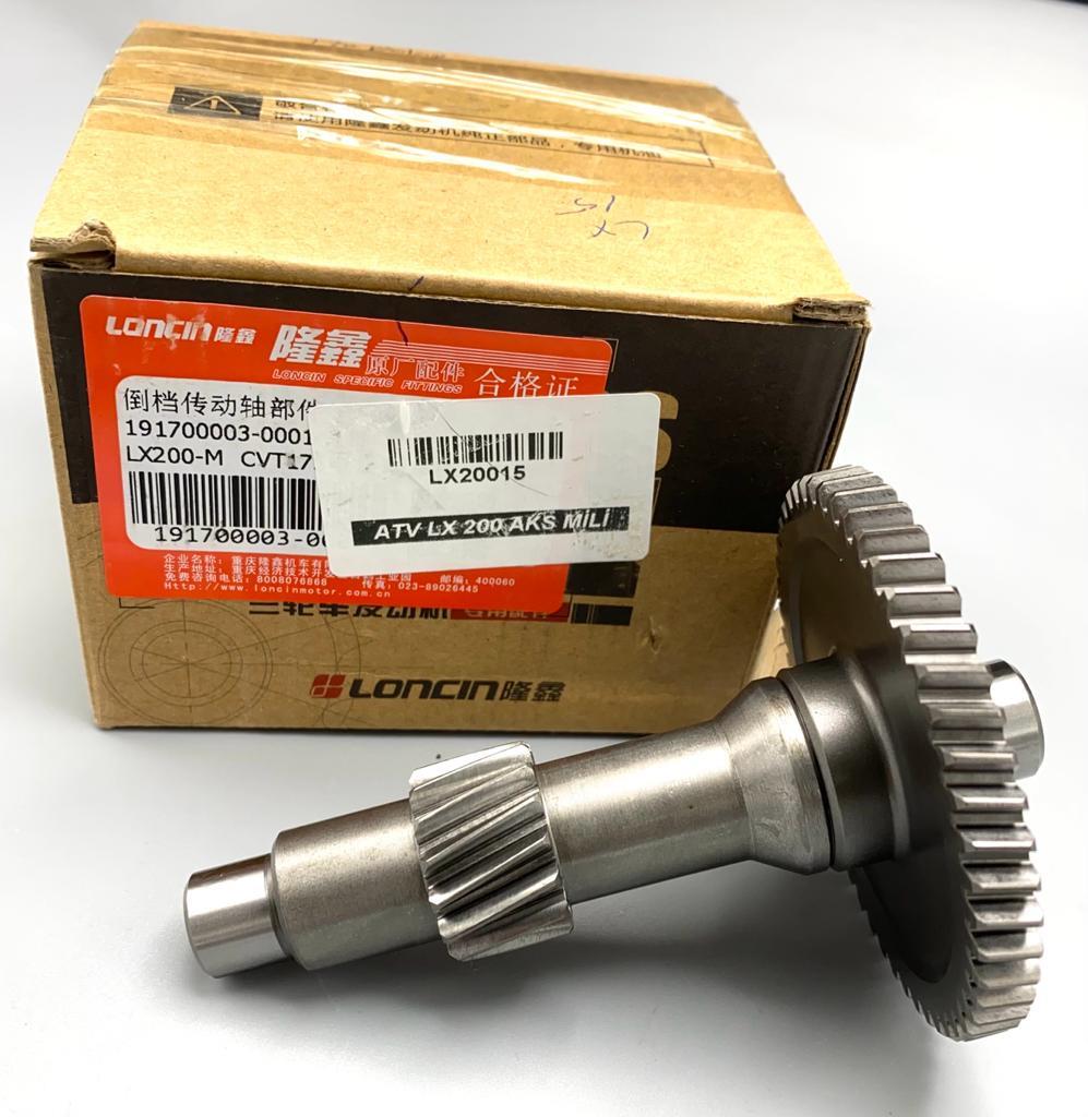 ATV LX 200 AKS MİLİ