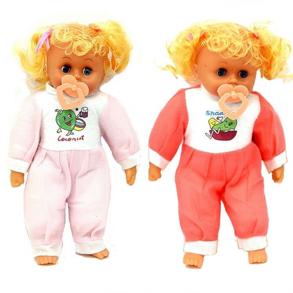 Emzikli Küçük Oyuncak Bebek