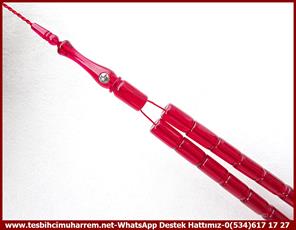 Tespih Eski Katalin Koyu Kırmızı Yumuşak Kesme Uğur Böceği Tesbih