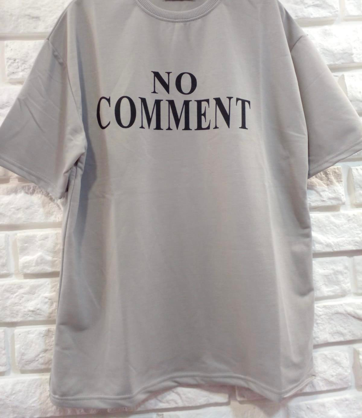 NO COMMENT baskılı gri rengi tişört | Finechange.co