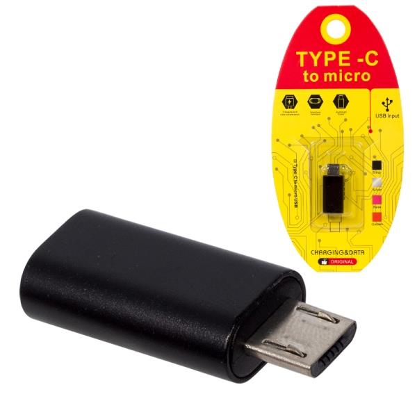 Powermaster Type-C To Android Micro Usb Otg Aparat Fiyatı - Merter ...