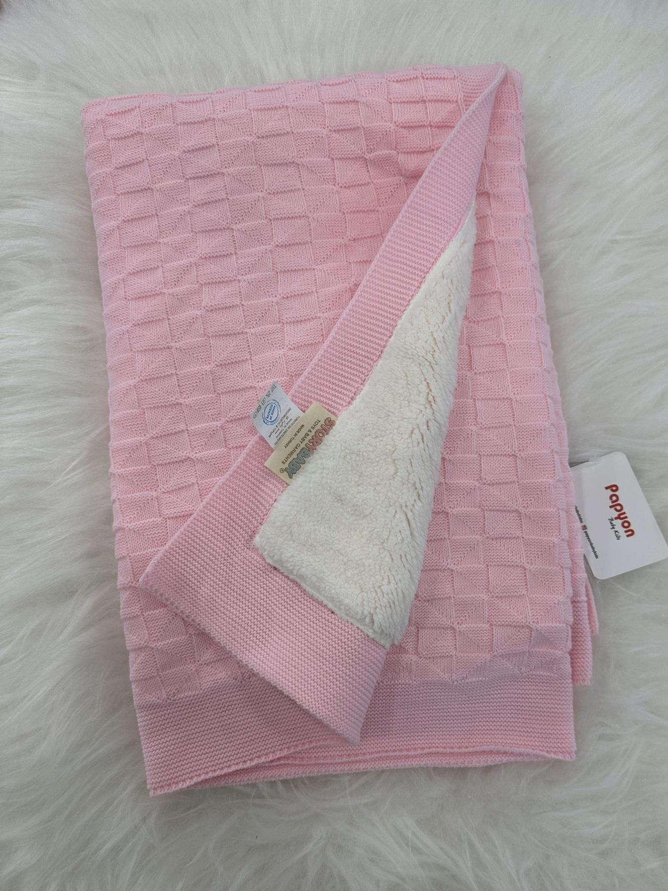 Story Baby Welsoftlu Baklava Desen Triko Bebek Battaniyesi 90x95 Cm ...