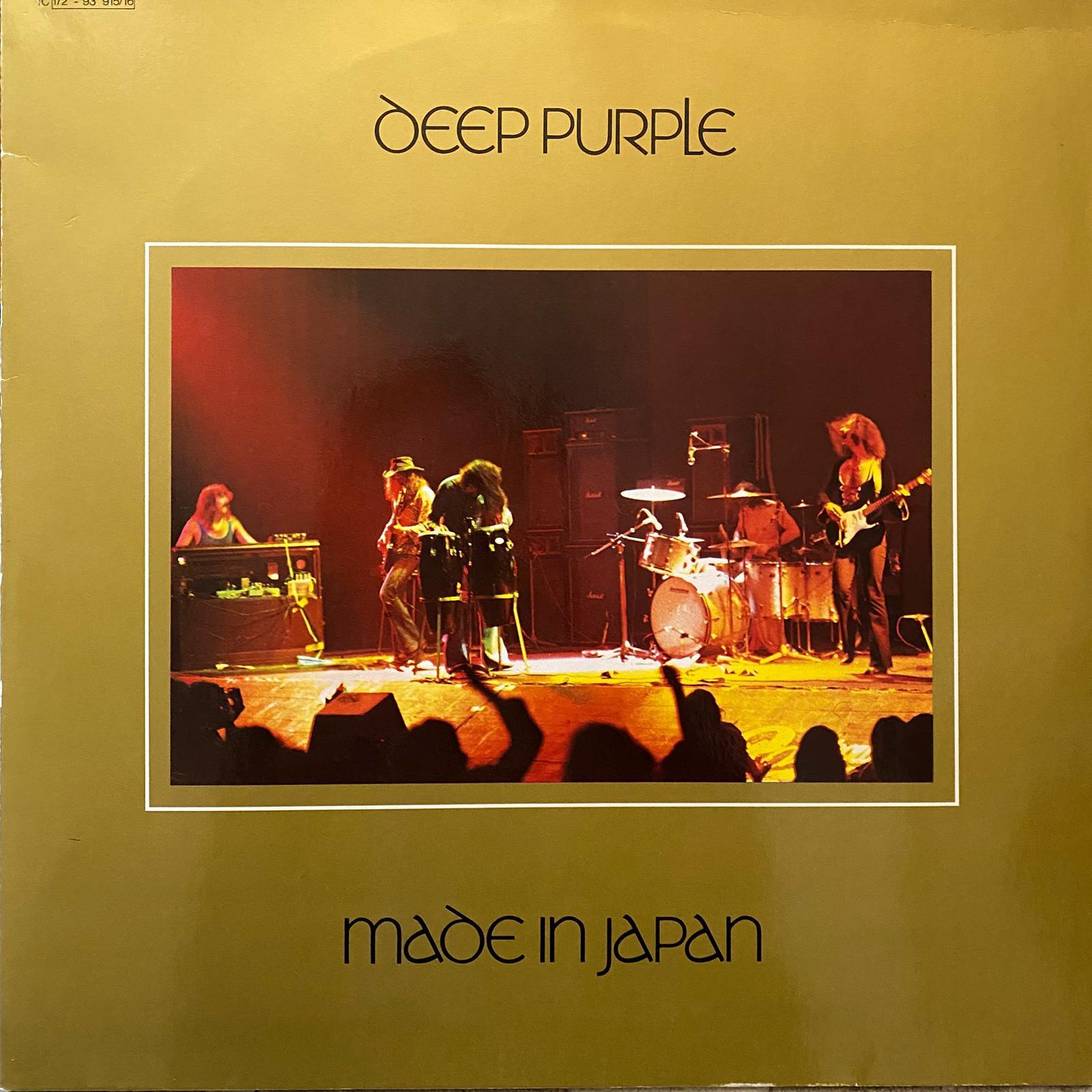 DEEP PURPLE - MADE IN JAPAN