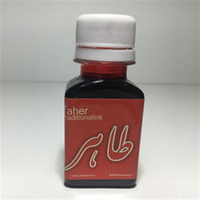 İran Calligraphy Ink Taher Red 50 ml