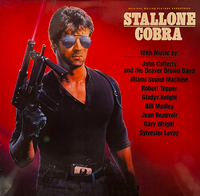 VARIOUS - COBRA - ORIGINAL MOTION PICTURE SOUNDTRACK