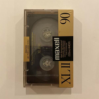 MAXELL XL II 90 - BOŞ KASET AMBALAJINDA