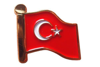 Vatan Rozet Türk Bayraklı Dalgalı VT602 - En Kaliteli Rozet Ürünleri | Kırtasiyem.net