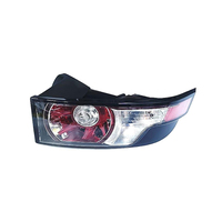 Range Rover Evoque Sağ Stop LR074796