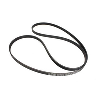 Range Rover Sport V Kayışı LR018312 - Bayland Otomotiv