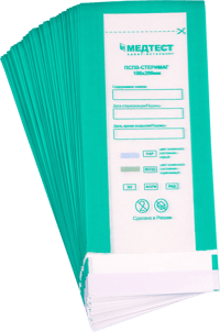 Kendinden yapışkanlı sterilizasyon kraft poşetleri 75x150mm 50 ad Şeffaf üst