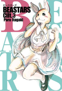 Beastars 3