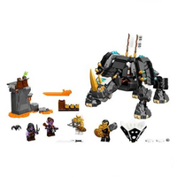 LEGO Ninjago Zane'nin Mino Yaratıkları 71719